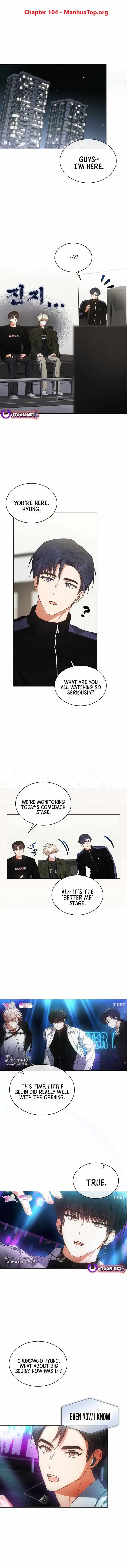 Debut or Die! - Chapter 104 | ChapterCodex