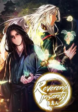 Read Reverend Insanity (2025) - Manhua Online | ChapterCodex