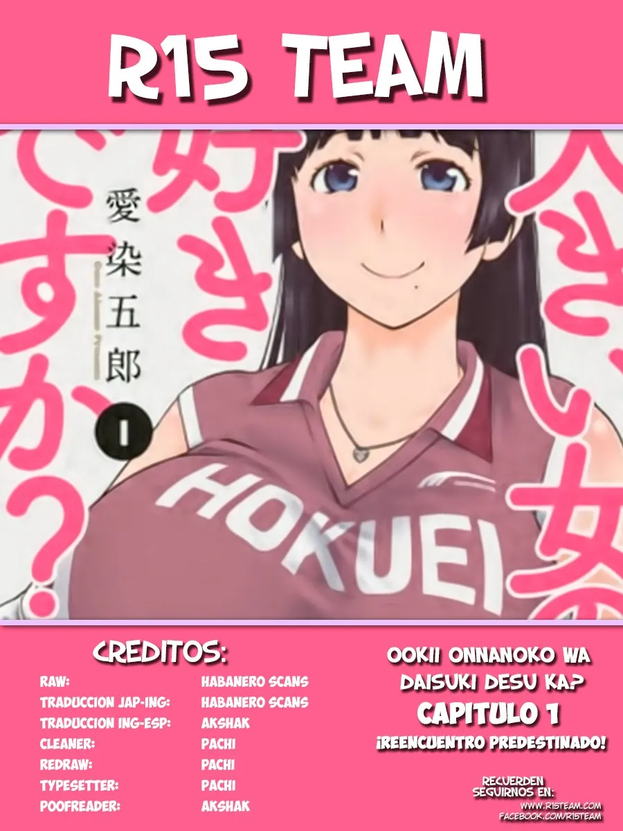 Ookii Onnanoko wa Suki Desu ka? - Capítulo 1 | ChapterCodex