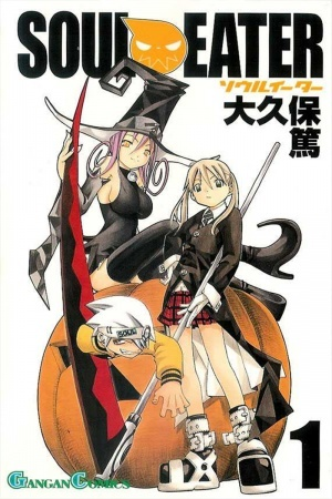 Soul Eater - Capítulo 0 | ChapterCodex